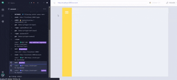 React project에 cypress e2e 테스팅 적용기(db seeding)